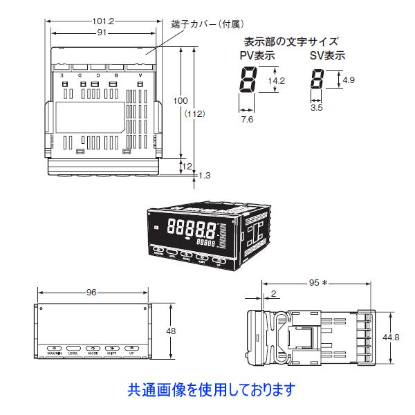 オムロン(OMRON) K3HB-XAD-AT11 AC/DC24 電圧・電流パネルメータ (直流電流入力) (トランジスタ) (NPNオープンコレクタ) NN :k3hb-xad-at11 ...