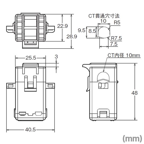 オムロン オムロン(OMRON) KM20-CTF-50A (KM1シリーズ専用CT変流器) (一次側定格電流50A) NN : ANGEL HAM SHOP JAPAN - 通販 ...