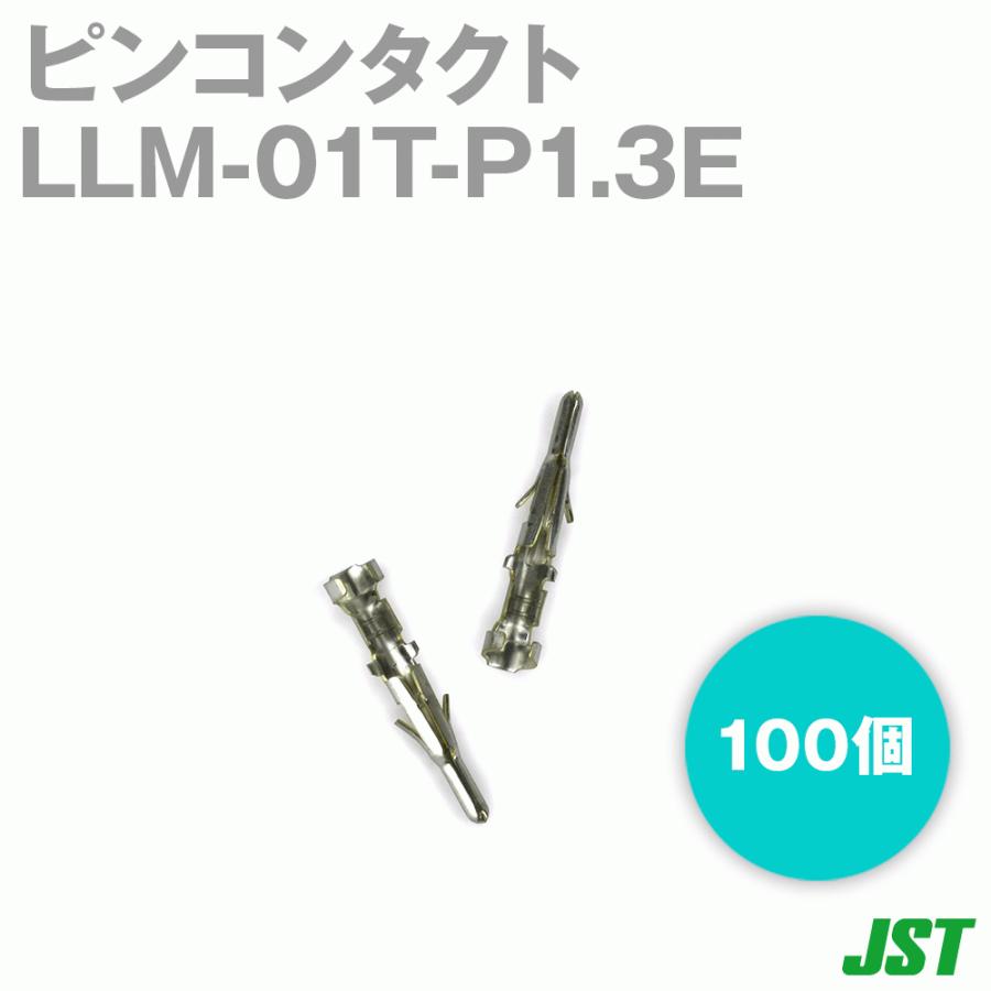 日本圧着端子製造(JST) LLM-01T-P1.3E 100個 ピンコンタクト NN : ANGEL HAM SHOP JAPAN - 通販 - Yahoo!ショッピング