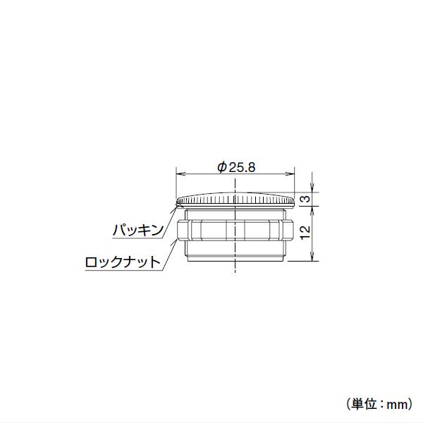 IDEC(アイデック/和泉電機) LW9Z-BM アクセサリ 取付穴プラグ(金属タイプ) NN : ANGEL HAM SHOP JAPAN ...