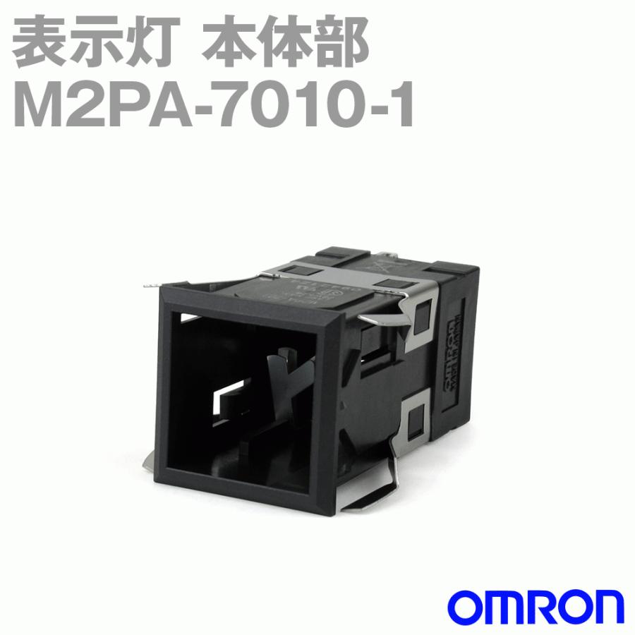 オムロン オムロン(OMRON) M2PA-7010-1 表示灯 (角胴形) M2Pシリーズオプション 本体部 (正方形) NN ...