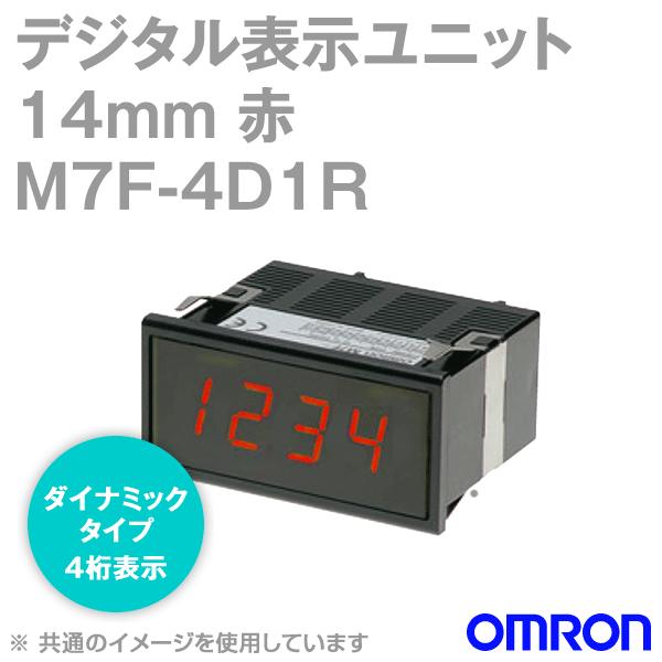 取寄 オムロン(OMRON) M7F-4D1R (赤) デジタル表示ユニット14mm (表示:4桁) (ダイナミック入力) NN :m7f-4d1r:ANGEL HAM SHOP JAPAN ...