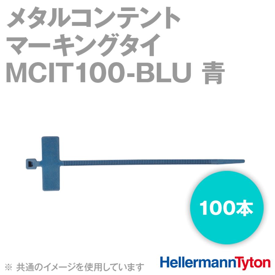 ヘラマンタイトン MCIT100-BLU メタルコンテント・マーキングタイ 1袋 SN : ANGEL HAM SHOP JAPAN - 通販 - Yahoo!ショッピング