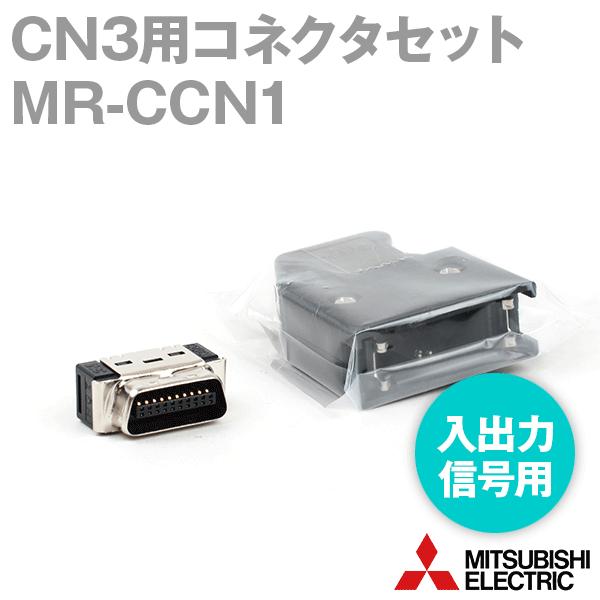 三菱電機 MR-CCN1 (コネクタセット) NN : ANGEL HAM SHOP JAPAN - 通販 - Yahoo!ショッピング