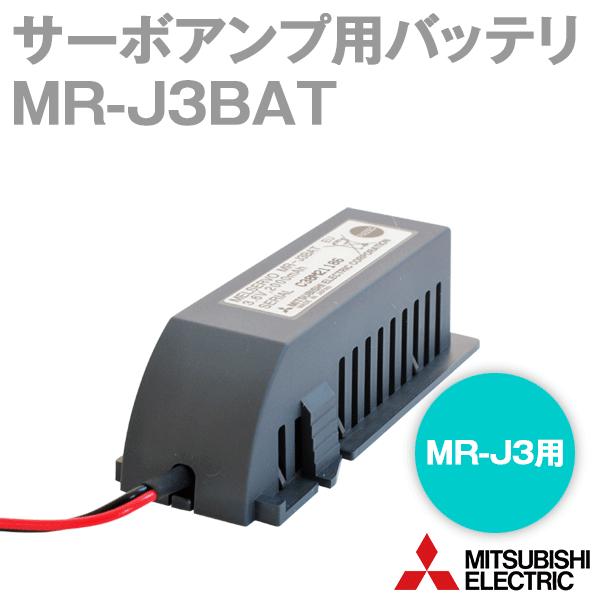 三菱電機（MITSUBISHI ELECTRIC） MR-J3BAT (バッテリ) (MR-J3用) TV : ANGEL HAM SHOP ...