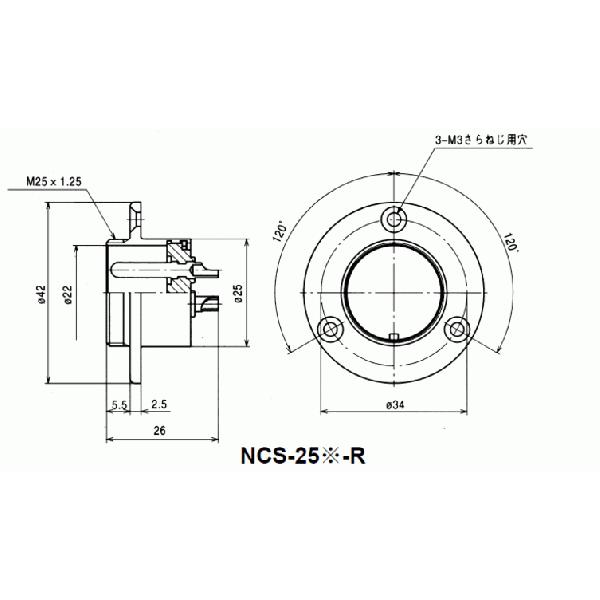 七星科学研究所 NCS-252-R(NCS252R) メタルコネクタ 25φ 2極 オス 正芯 メタコン NN : ANGEL HAM SHOP JAPAN - 通販 - Yahoo!ショッピング