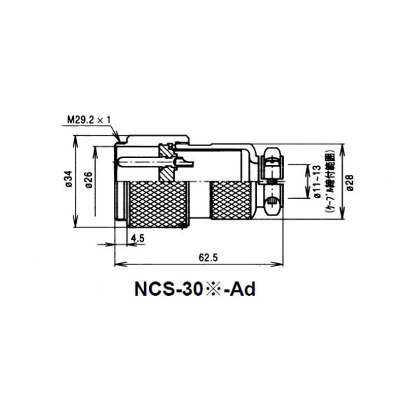 七星科学研究所 NCS-304-AD(NCS304AD) メタルコネクタ 30φ 4極 オス 正芯 メタコン NN : ANGEL HAM SHOP JAPAN - 通販 - Yahoo!ショッピング