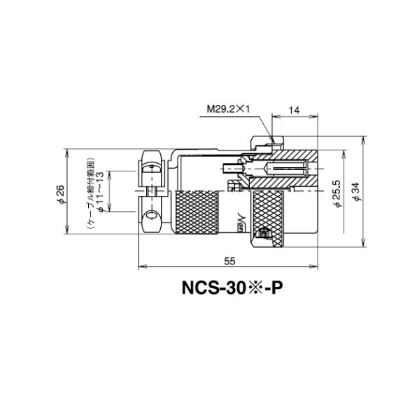 七星科学研究所 NCS-304-P(NCS304P) メタルコネクタ 30φ 4極 メス 正芯 メタコン NN : ANGEL HAM SHOP JAPAN - 通販 - Yahoo!ショッピング