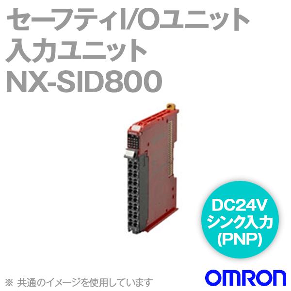 オムロン オムロン(OMRON) NX-SID800 入力ユニット 入力8点出力2点 DC24V シンク入力(PNP) NN : ANGEL ...