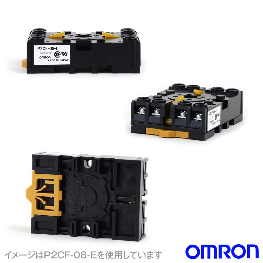 オムロン OMRON P2CF-08-E 形H3CR-HRL DINレール取付ソケット フィンガープロテクト構造 表面接続8ピン TV ...