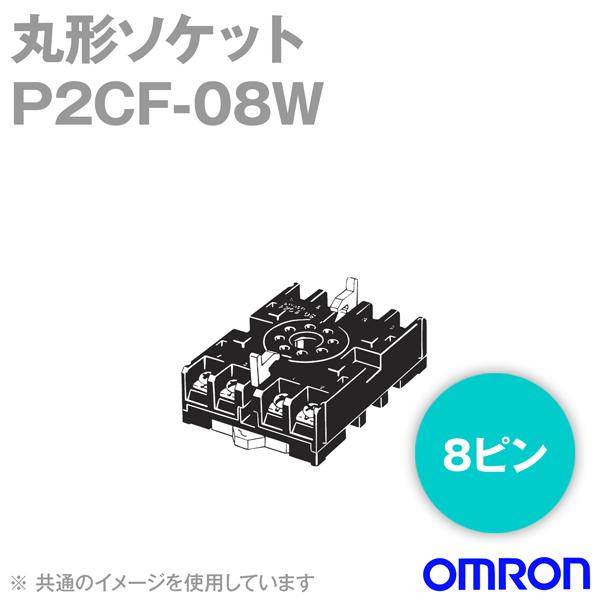 オムロン オムロン(OMRON) P2CF-08W 丸形ソケット (8ピン) 表面接続 (1個入) NN : ANGEL HAM SHOP ...