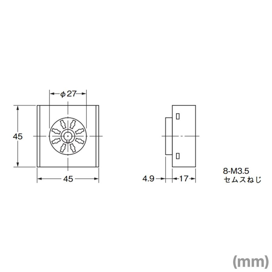 オムロン オムロン(OMRON) P3G-08 形H3CR-H ソケット (裏面接続 8ピン ねじ端子) (1個入) NN : ANGEL ...
