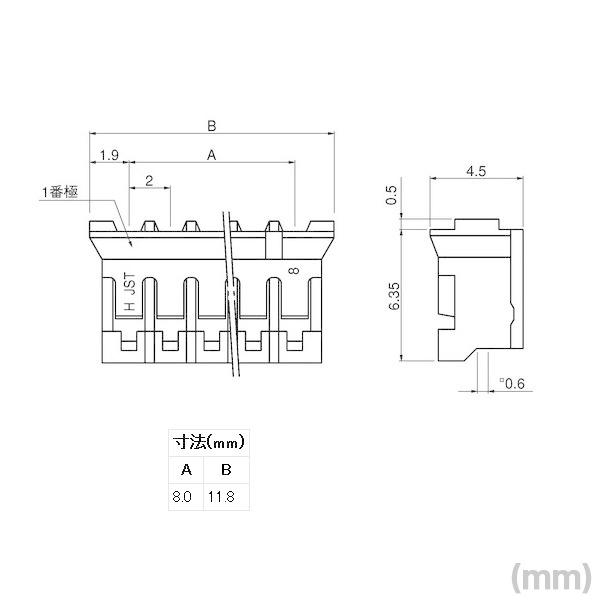 日本圧着端子製造(JST) PHR-5 PHシリーズ ハウジング (5極) 100個 SN : ANGEL HAM SHOP JAPAN ...
