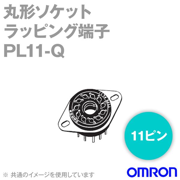 オムロン オムロン(OMRON) PL11-Q 共用ソケット (1個入) NN : ANGEL HAM SHOP JAPAN - 通販 ...