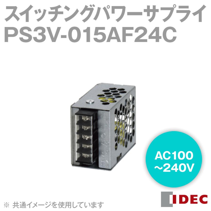 IDEC(アイデック/和泉電機) PS3V-015AF24C スイッチングパワーサプライ 15W 端子台横向きタイプ AC100〜240V ...