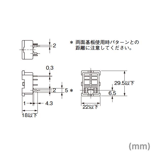 オムロン（OMRON） PT08-0 FOR LY 共用ソケット (1個入) NN : ANGEL HAM SHOP JAPAN - 通販 ...