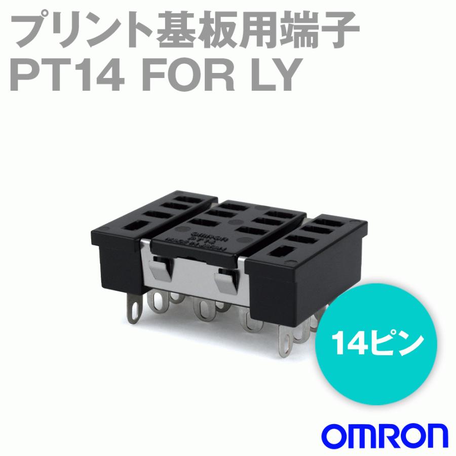 オムロン オムロン(OMRON) PT14 FOR LY 共用ソケット 10個入 NN : ANGEL HAM SHOP JAPAN - 通販 ...