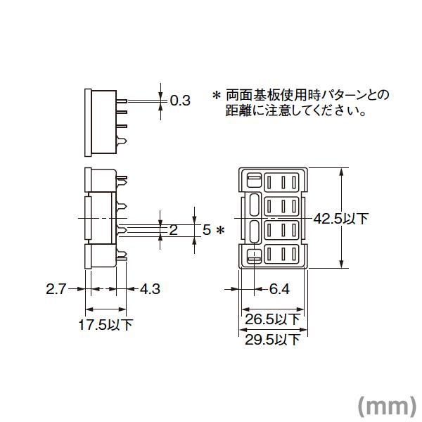 オムロン（OMRON） PT14-0 FOR LY 共用ソケット (1個入) NN : ANGEL HAM SHOP JAPAN - 通販 ...