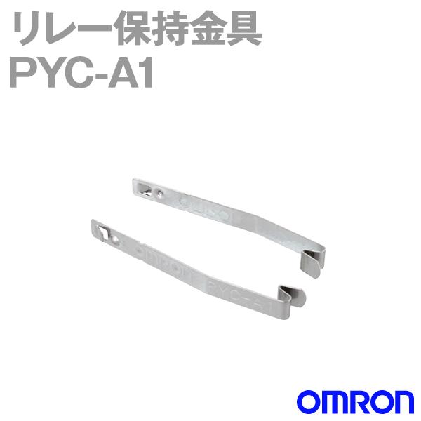 オムロン オムロン(OMRON) PYC-A1 FOR MY 2個1組 NN : ANGEL HAM SHOP JAPAN - 通販 - Yahoo!ショッピング