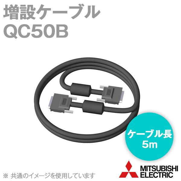三菱電機 QC50B 増設ケーブル (5m) NN : ANGEL HAM SHOP JAPAN - 通販 - Yahoo!ショッピング