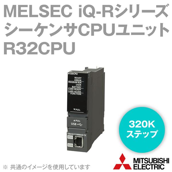 三菱電機 R32CPU MELSEC iQ-Rシリーズ シーケンサCPUユニット (入出力点数: 4096点) (プログラム容量: 320K ...
