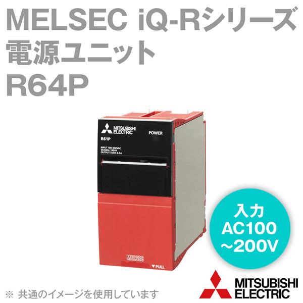 三菱電機 R64P MELSEC iQ-Rシリーズ 電源ユニット (入力: AC100〜240V) (出力: DC5V 9A) NN ...
