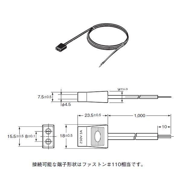 オムロン(OMRON) R87F-PC AC軸流ファン プラグコード 1m NN :r87f-pc:ANGEL HAM SHOP JAPAN - 通販 - Yahoo!ショッピング