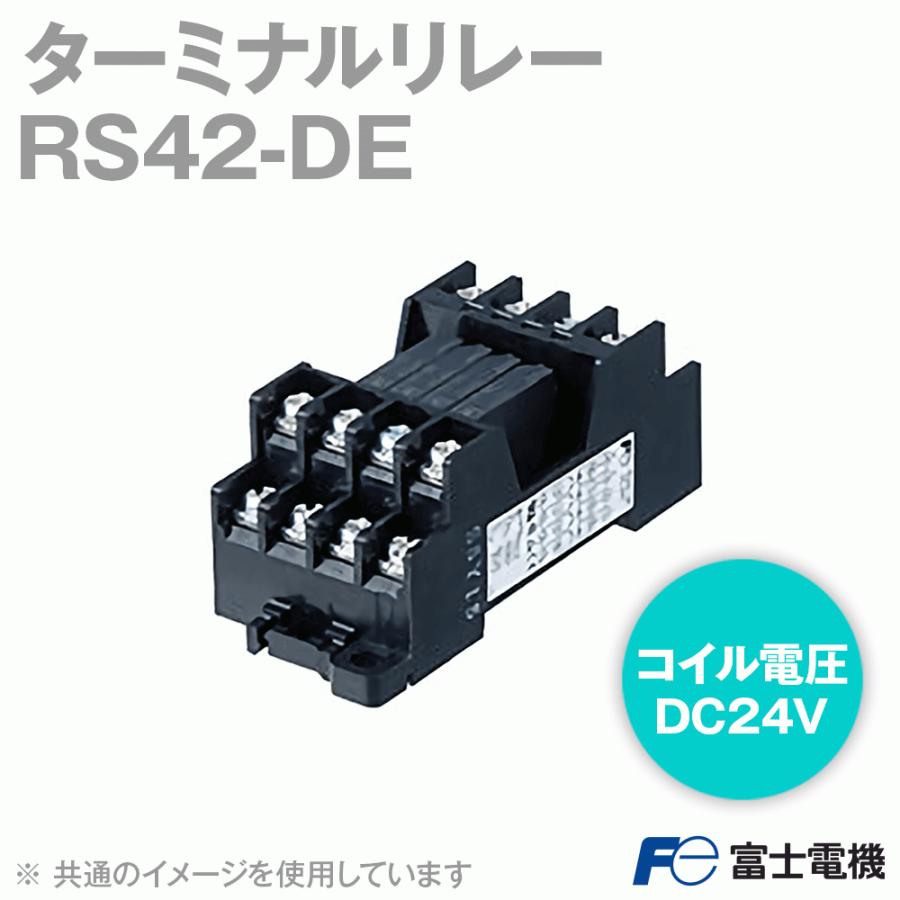 富士電機 RS42-DE ターミナルリレー NN : ANGEL HAM SHOP JAPAN - 通販 - Yahoo!ショッピング