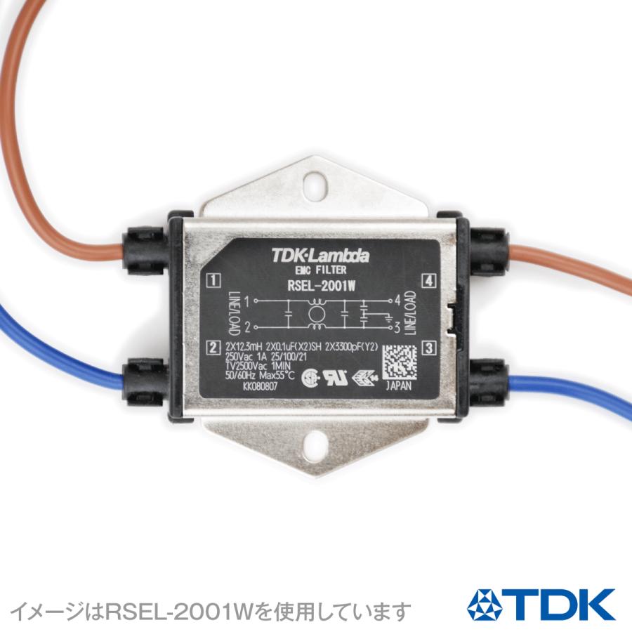 TDKラムダ RSEL-2003W ノイズフィルタ MBS-13シリーズ NN : ANGEL HAM SHOP JAPAN - 通販 - Yahoo!ショッピング