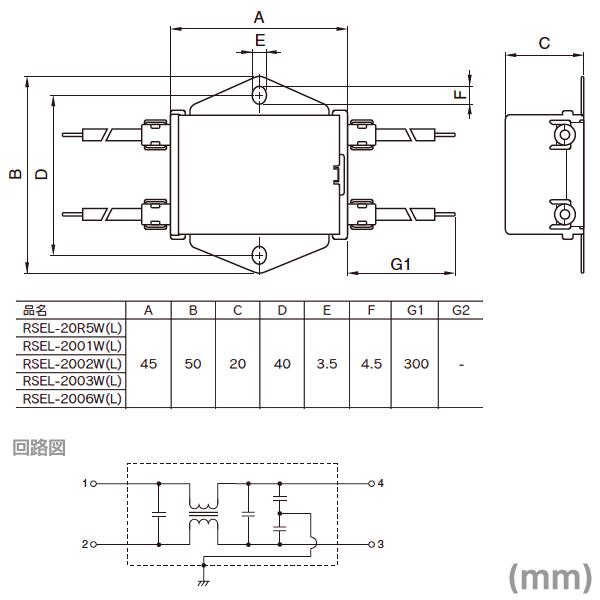 TDKラムダ RSEL-2006W ノイズフィルタ 6A 250V ワイヤータイプ RSELシリーズ NN : ANGEL HAM SHOP JAPAN - 通販 - Yahoo!ショッピング