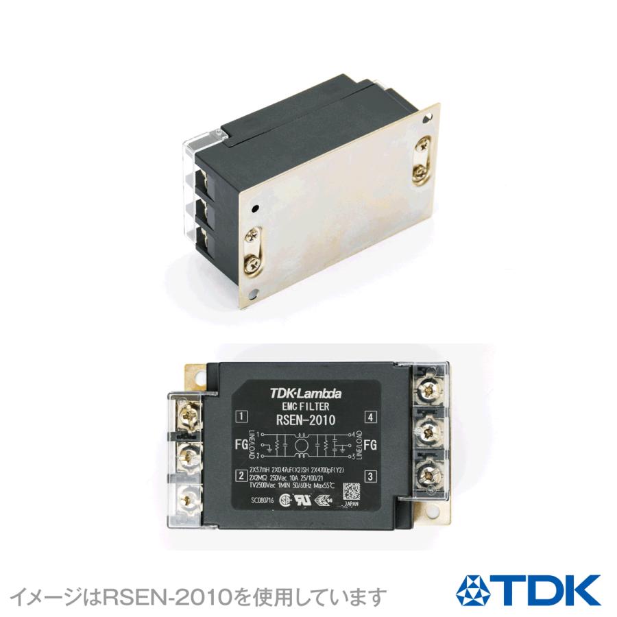 TDKラムダ RSEN-2006 ノイズフィルタ 6A 250V 標準タイプ RSENシリーズ NN : ANGEL HAM SHOP ...