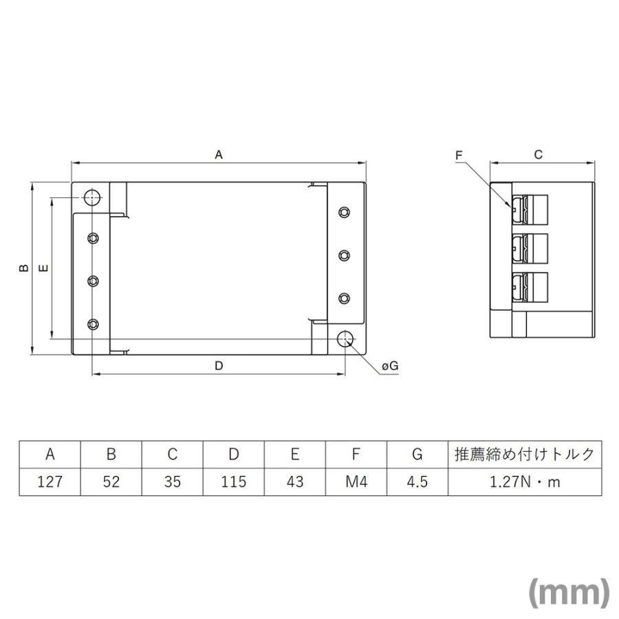 TDKラムダ RSHN-2016 ノイズフィルタ 電源ライン用EMCフィルタ 16A 広帯域高減衰 低背 端子台 NN : rshn-2016 : ANGEL HAM SHOP JAPAN ...