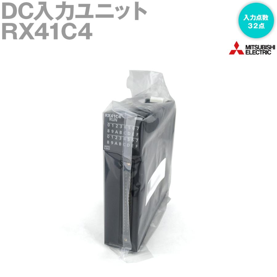 三菱電機 RX41C4 MELSEC iQ-Rシリーズ DC入力ユニット (DC入力: 32点) (定格入力電圧: DC24V) (プラス ...