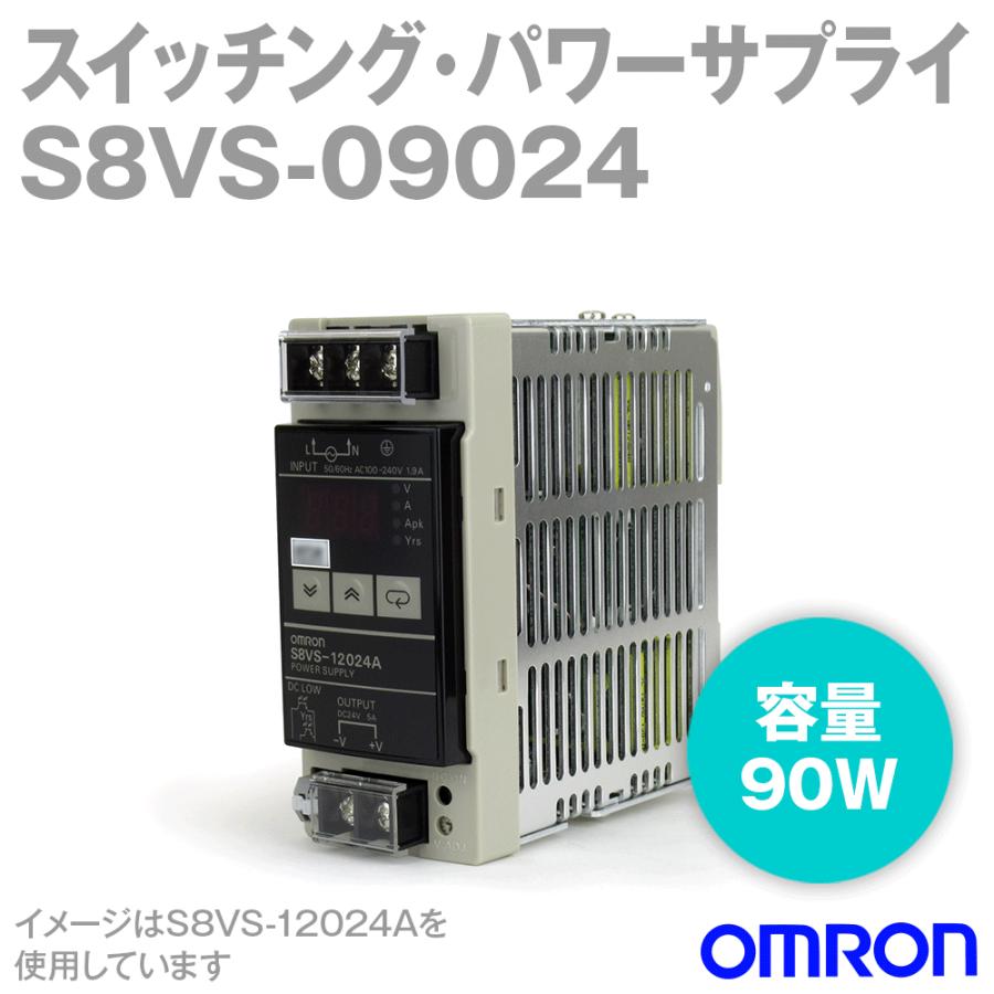 オムロン オムロン(OMRON) S8VS-09024 スイッチング・パワーサプライ (ねじ端子台) (容量: 90W) (出力: 24V・3 ...
