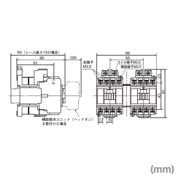 富士電機 SC-03RM AC100V 1B×2 (標準形電磁接触器) (ケースカバーなし) NN : ANGEL HAM SHOP JAPAN - 通販 - Yahoo!ショッピング