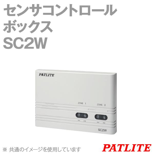 PATLITE(パトライト) SC2W センサコントロールボックス (音圧:75dB) SN : ANGEL HAM SHOP JAPAN ...