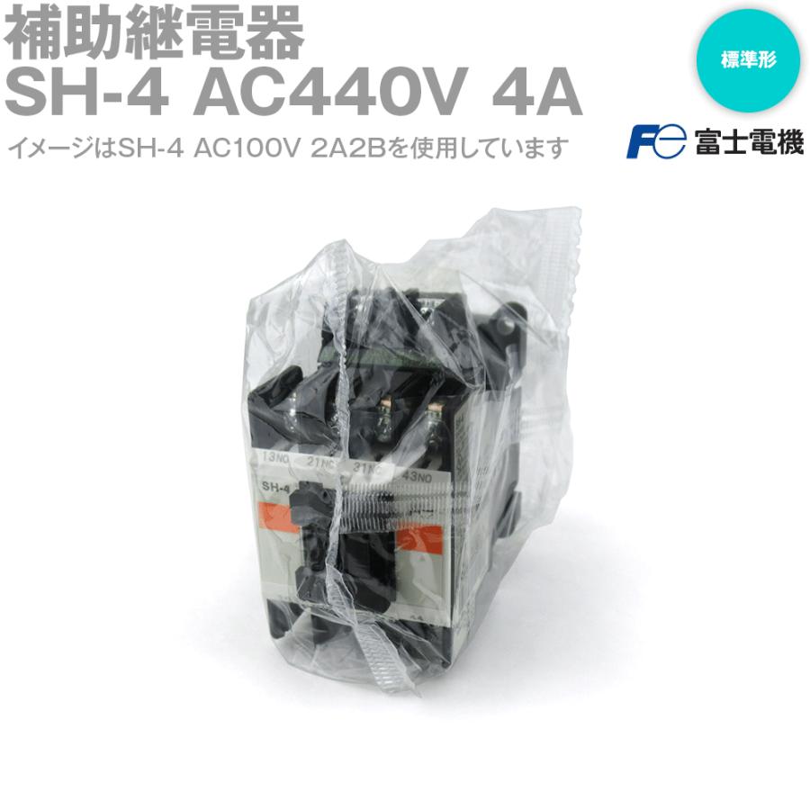 富士電機 SH-4 AC440V 4A : ANGEL HAM SHOP JAPAN - 通販 - Yahoo!ショッピング