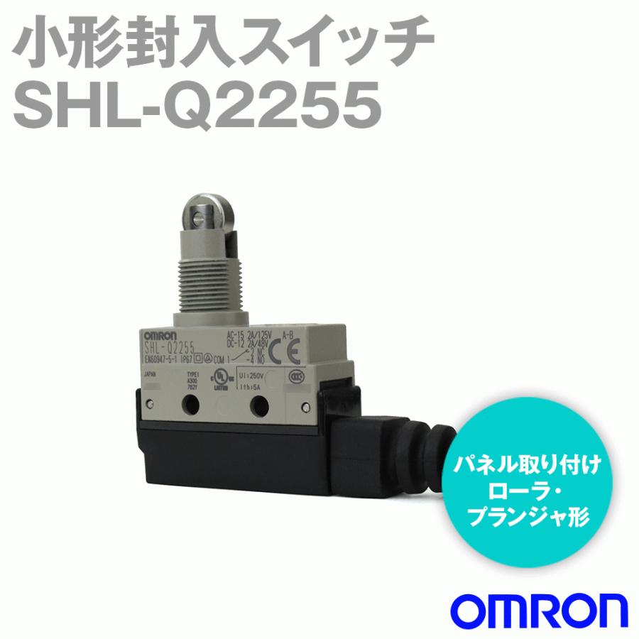 オムロン オムロン(OMRON) SHL-Q2255 小形封入スイッチ SHLシリーズ (パネル取り付けローラ・プランジャ形) NN ...