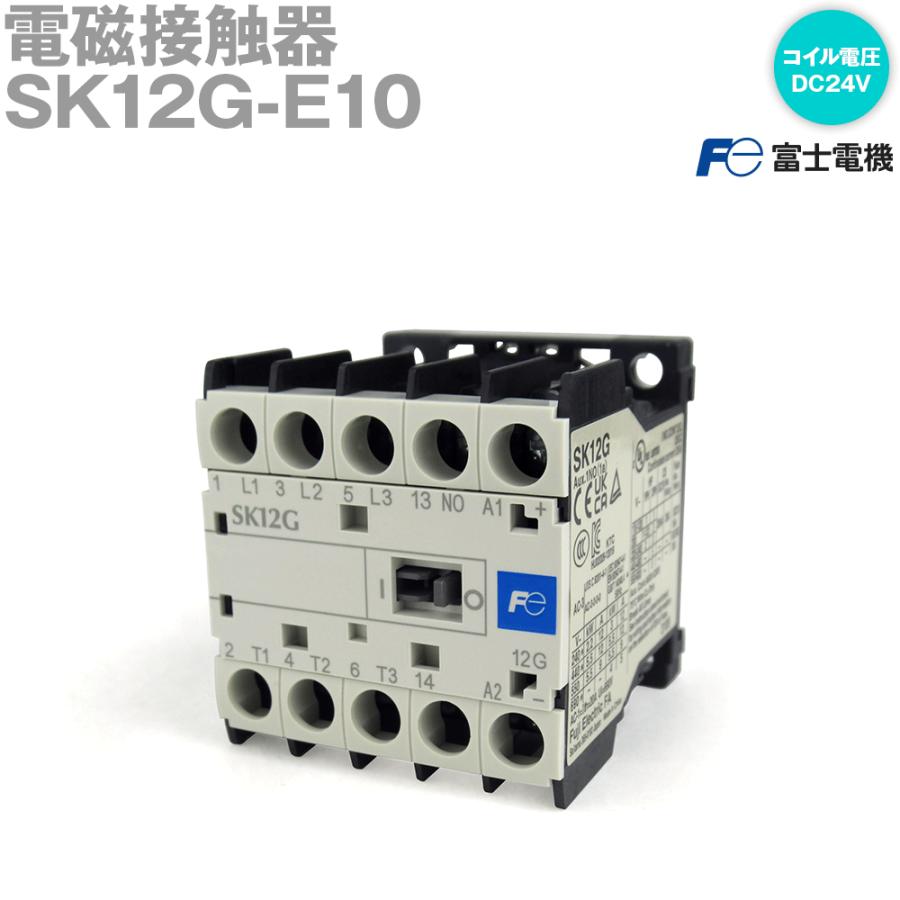 富士電機 SK12G-E10 電磁接触器 NN : ANGEL HAM SHOP JAPAN - 通販 - Yahoo!ショッピング