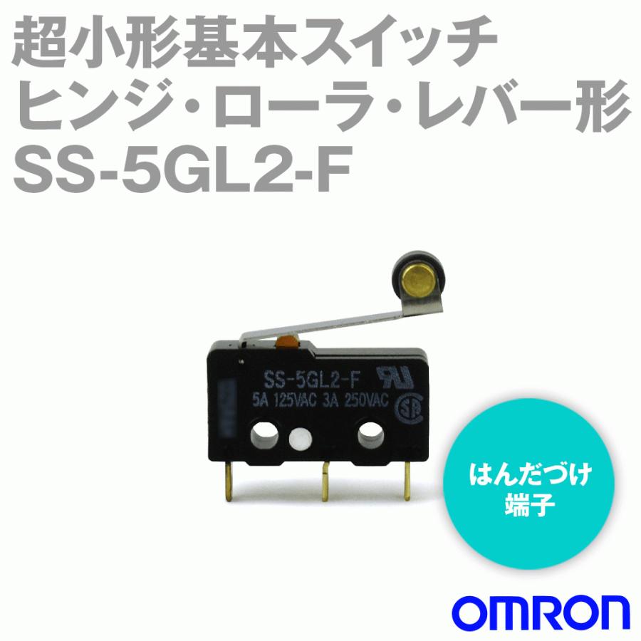 オムロン オムロン(OMRON) SS-5GL2-F 形SS超小形基本スイッチ (ヒンジ・ローラ・レバー形) (高耐久性) NN : ANGEL HAM SHOP JAPAN - 通販 ...