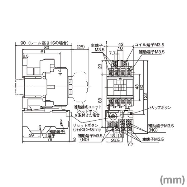 富士電機 SW-03 AC100V 0.75KW (標準形電磁開閉器) (ケースカバーなし) NN : ANGEL HAM SHOP JAPAN - 通販 - Yahoo!ショッピング