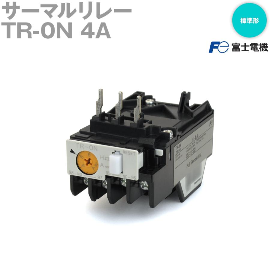 富士電機 TR-0N 4A TR-0N形 標準形サーマルリレー 4-6A NN : tr-0n-4a : ANGEL HAM SHOP ...