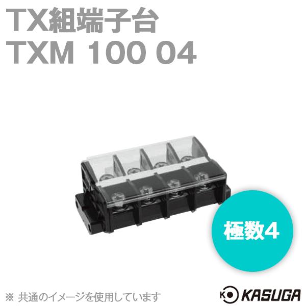 パトライト(旧春日電機) TXM100 04 TX組端子台 (標準形) (六角ボルト) (カバー・記名シール付) (38mm2) (130A ...