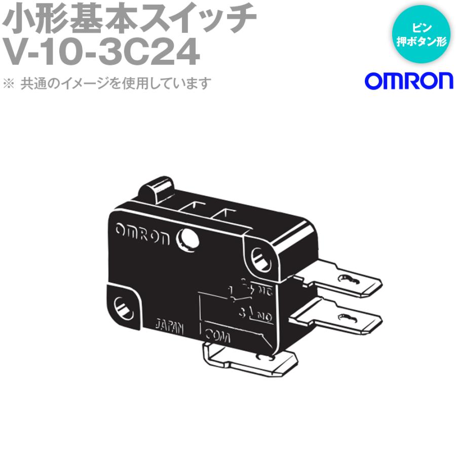 オムロン(OMRON) V-10-3C24 形V 小形基本スイッチ ピン押ボタン形 NN : ANGEL HAM SHOP JAPAN - 通販 - Yahoo!ショッピング