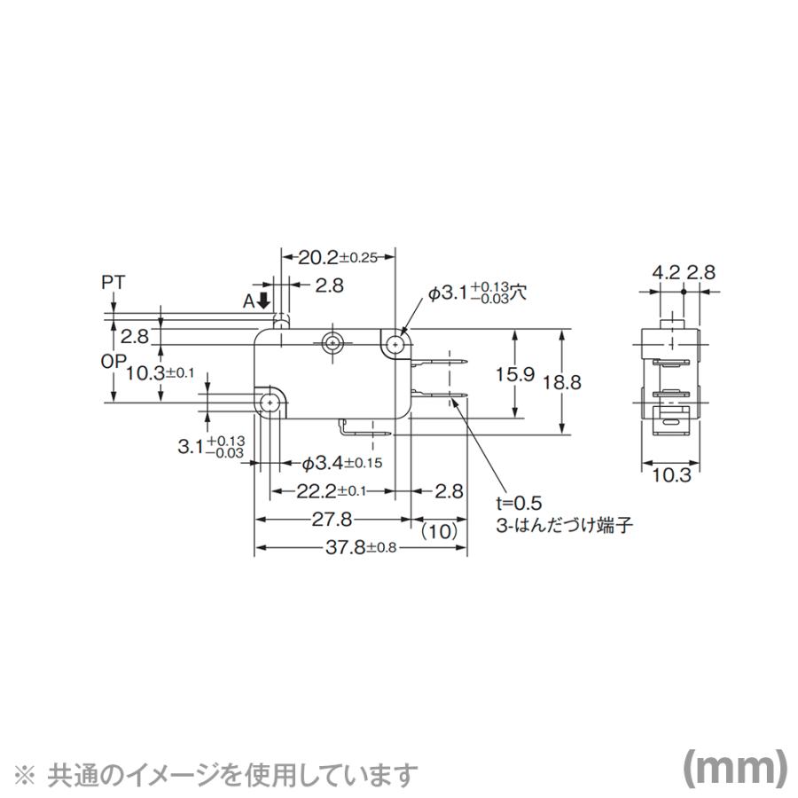 オムロン(OMRON) V-15-3A6 形V 小形基本スイッチ ピン押ボタン形 NN : ANGEL HAM SHOP JAPAN - 通販 - Yahoo!ショッピング