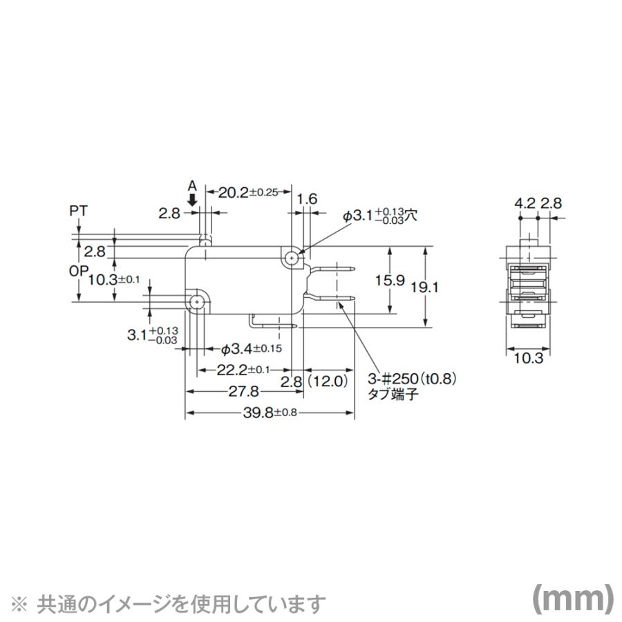 オムロン(OMRON) V-16-2A5 形V 小形基本スイッチ ピン押ボタン形 TV : ANGEL HAM SHOP JAPAN - 通販 - Yahoo!ショッピング