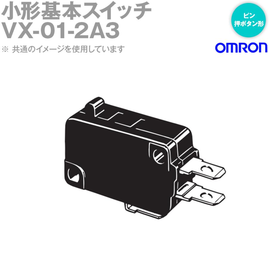 オムロン(OMRON) VX-01-2A3 形VX 小形基本スイッチ ピン押ボタン形 NN : ANGEL HAM SHOP JAPAN - 通販 - Yahoo!ショッピング