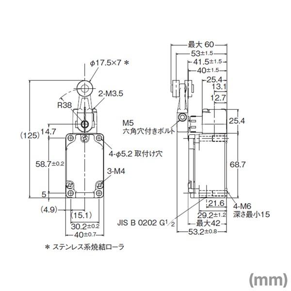 オムロン オムロン(OMRON) WLCA2-LD-N 2回路リミットスイッチ (ローラ・レバー(R38mm)) (表示灯仕様: LED(AC ...