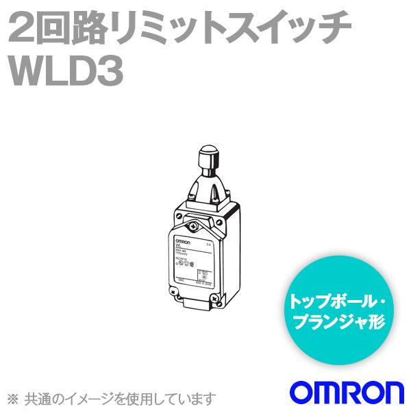 オムロン（OMRON） WLD3 2回路リミットスイッチ WLシリーズ (トップ・ローラ・プランジャ形) (一般負荷タイプ) NN ...