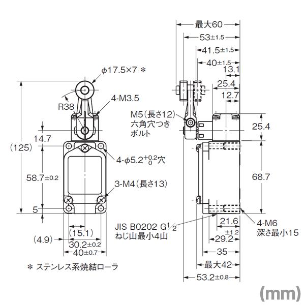 オムロン オムロン(OMRON) WLGCA2-TH 2回路リミットスイッチ WLシリーズ (ローラ・レバーR38形) (高精度形) (耐熱形 ...